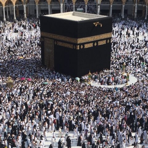 The Five Pillars of Islam: A Beginner’s Guide